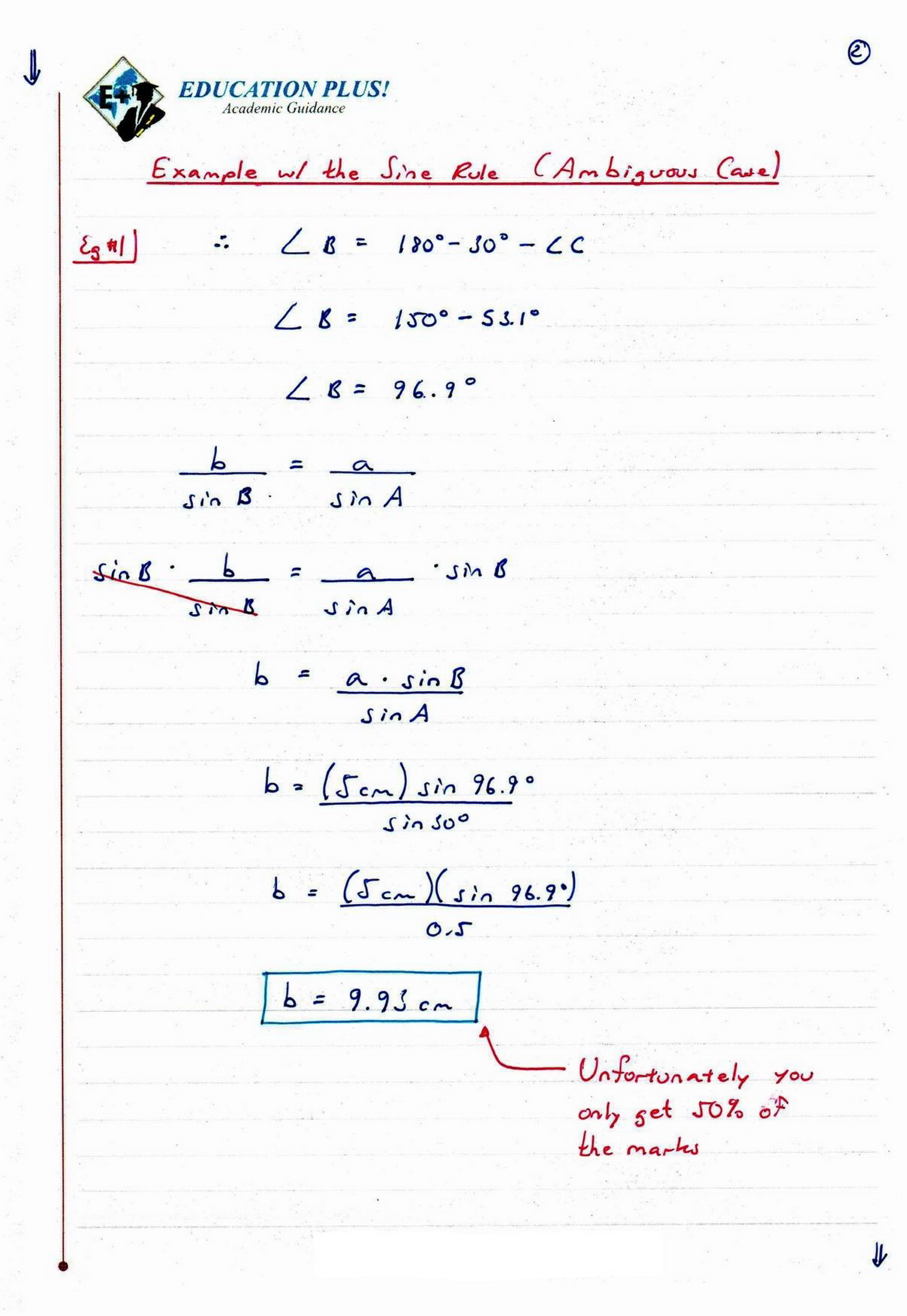 IB Maths SL: Ambiguous Case of the Sine Rule